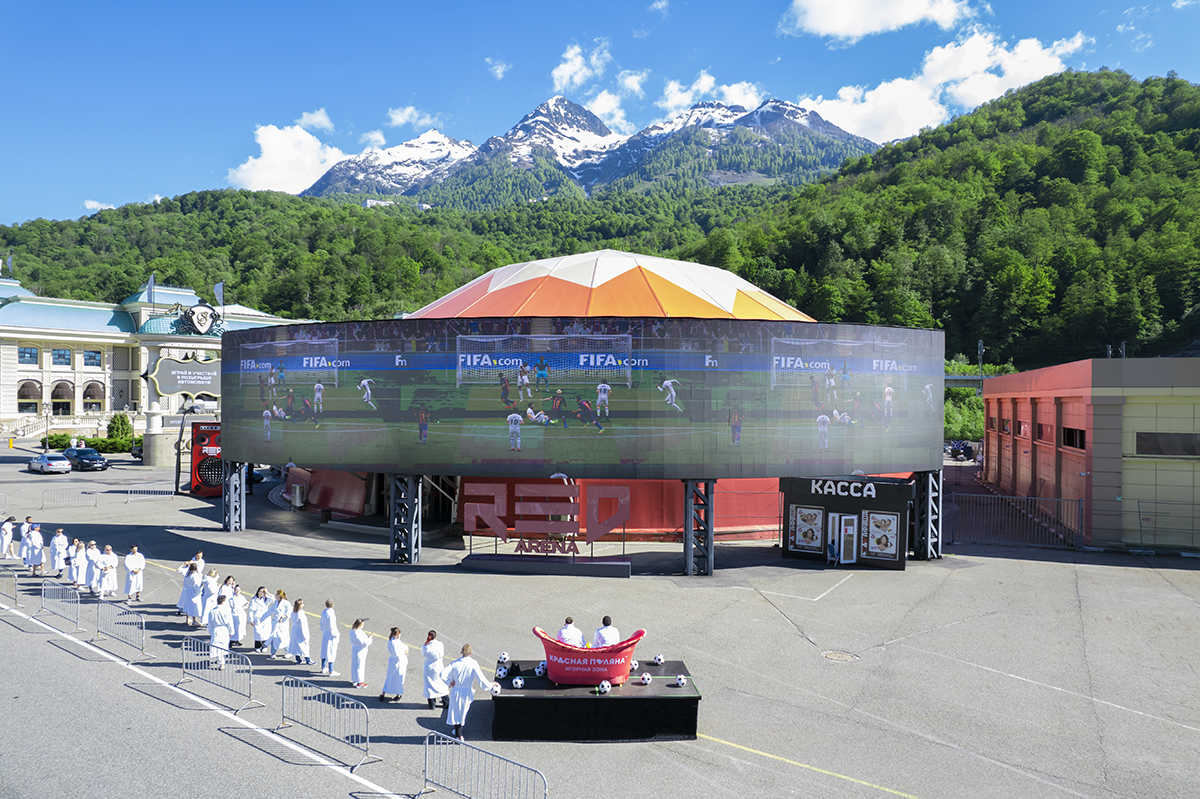 Спортивно-развлекательная площадка Red Arena: подробное описание, адрес ...