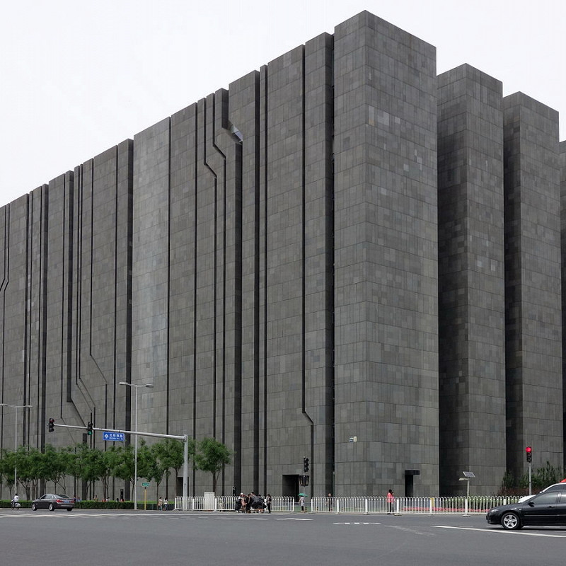 Digital Beijing Building: описание, история, экскурсии, точный адрес