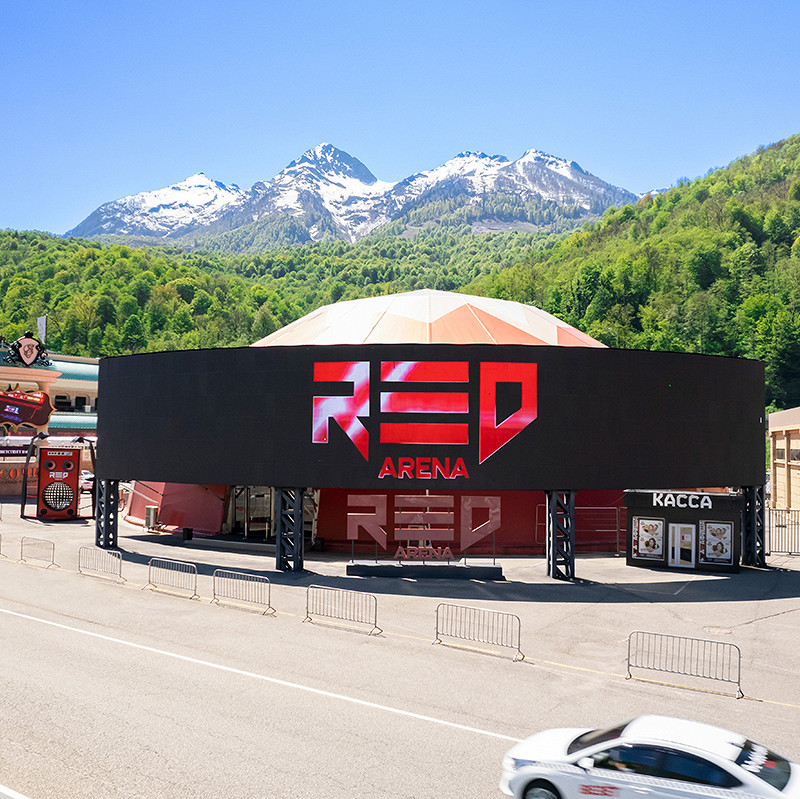 Спортивно-развлекательная площадка Red Arena: подробное описание, адрес ...